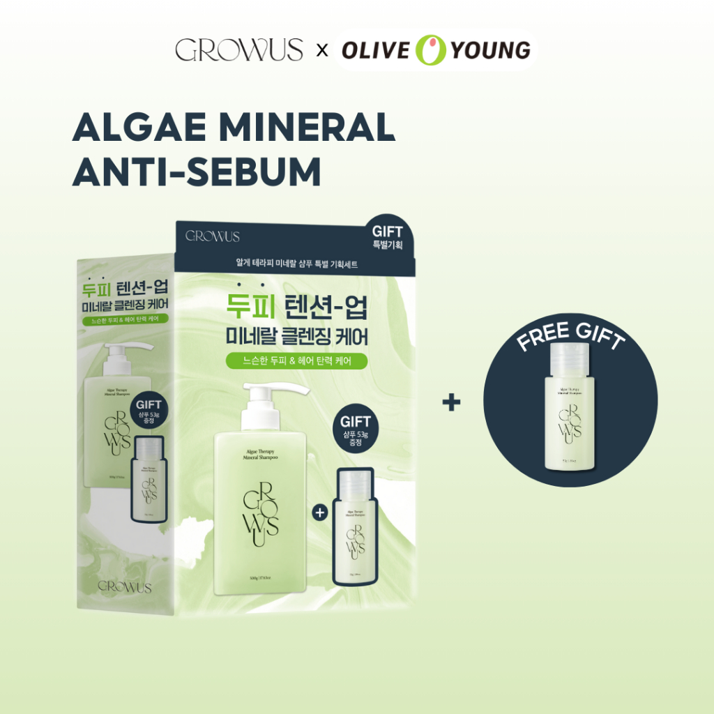 [GROWUS Official] OLIVE YOUNG Exclusive Algae Shampoo 500g+ Shampoo 53g. Deep Sea Algae Extracts ...