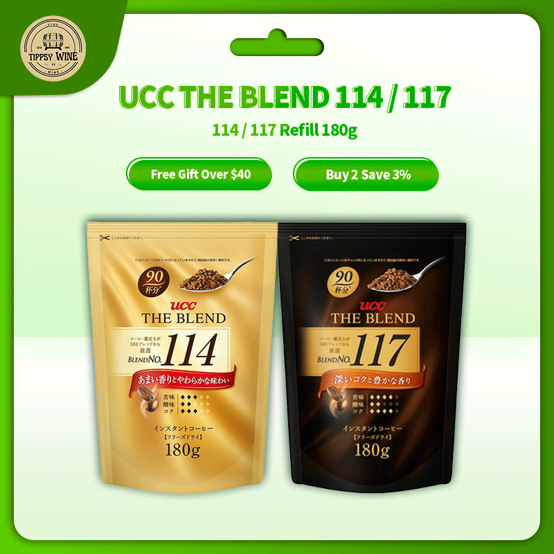 【Japan Import】UCC The Blend 114/117 Freeze Dried Instant Coffee Sugar ...