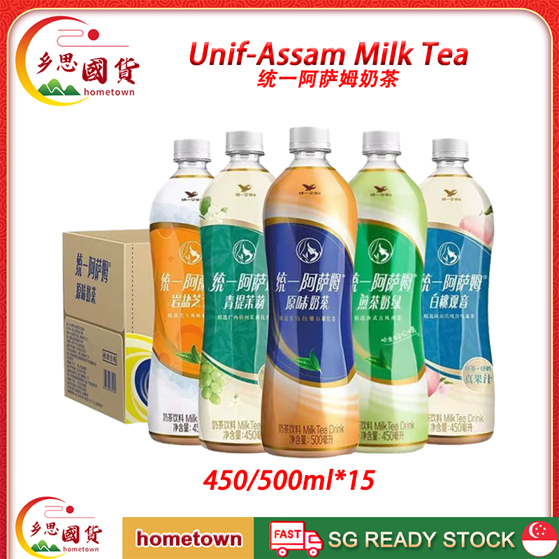 【SG Seller】Unif Assam Milk Tea （Full Carton）统一阿萨姆奶茶 /茶系列 多种口味 青提茉莉 白桃观音 ...