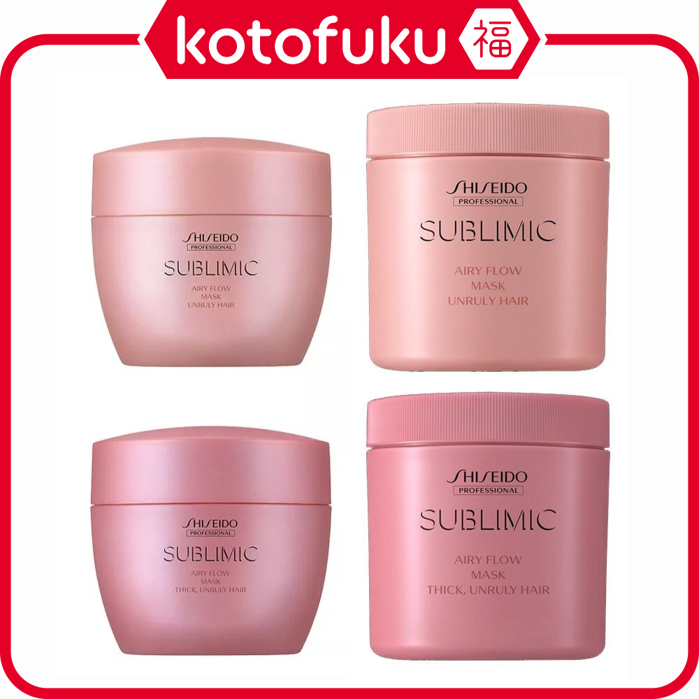 [In stock] Shiseido Sublimic Airy Flow Mask Hair Treatment ( UNRULY / THICK ) | Shopee Singapore