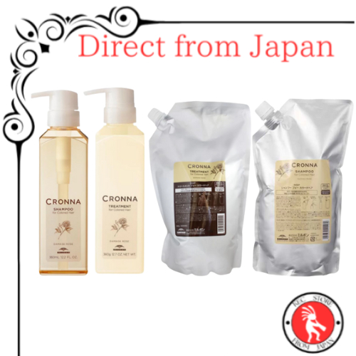 MILBON CRONNA Colored Hair Shampoo(360mL/1000ml/1800ml) Treatment(360g ...