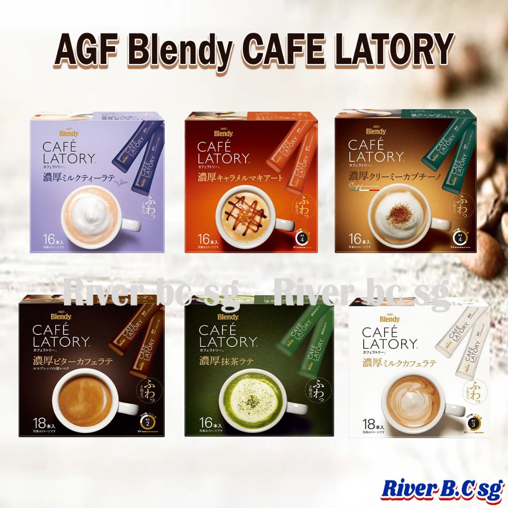 [🇯🇵AGF Instant Coffee] - AGF Cafe Latory 20 Sachets - Import from Japan ...
