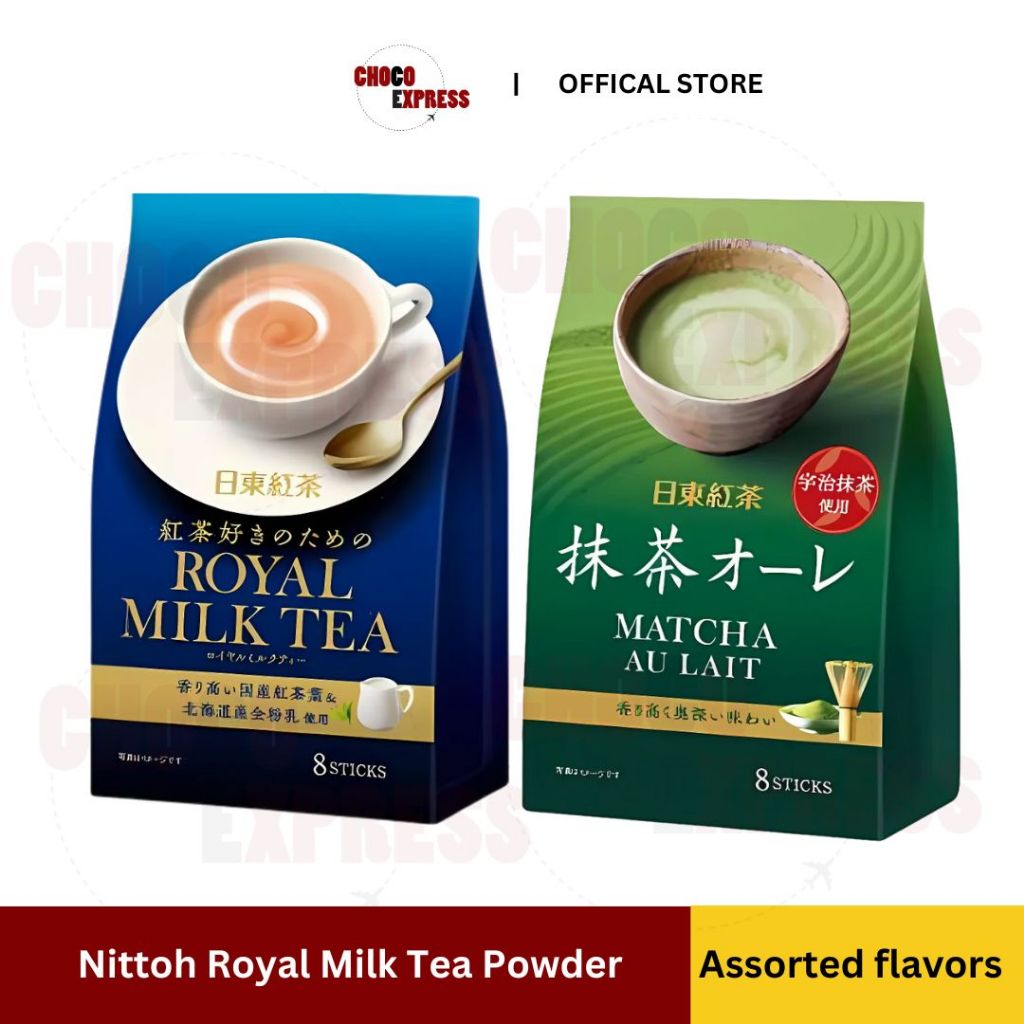 Nittoh Royal Milk Tea Powder/ Product of Japan | Shopee Singapore