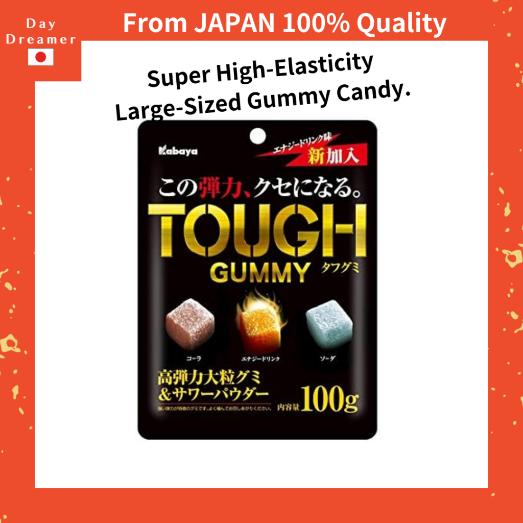 【from JAPAN】[Kabaya Foods] TOUGH Gummi – Super High-Elasticity, Large-Sized Gummy Candy ...