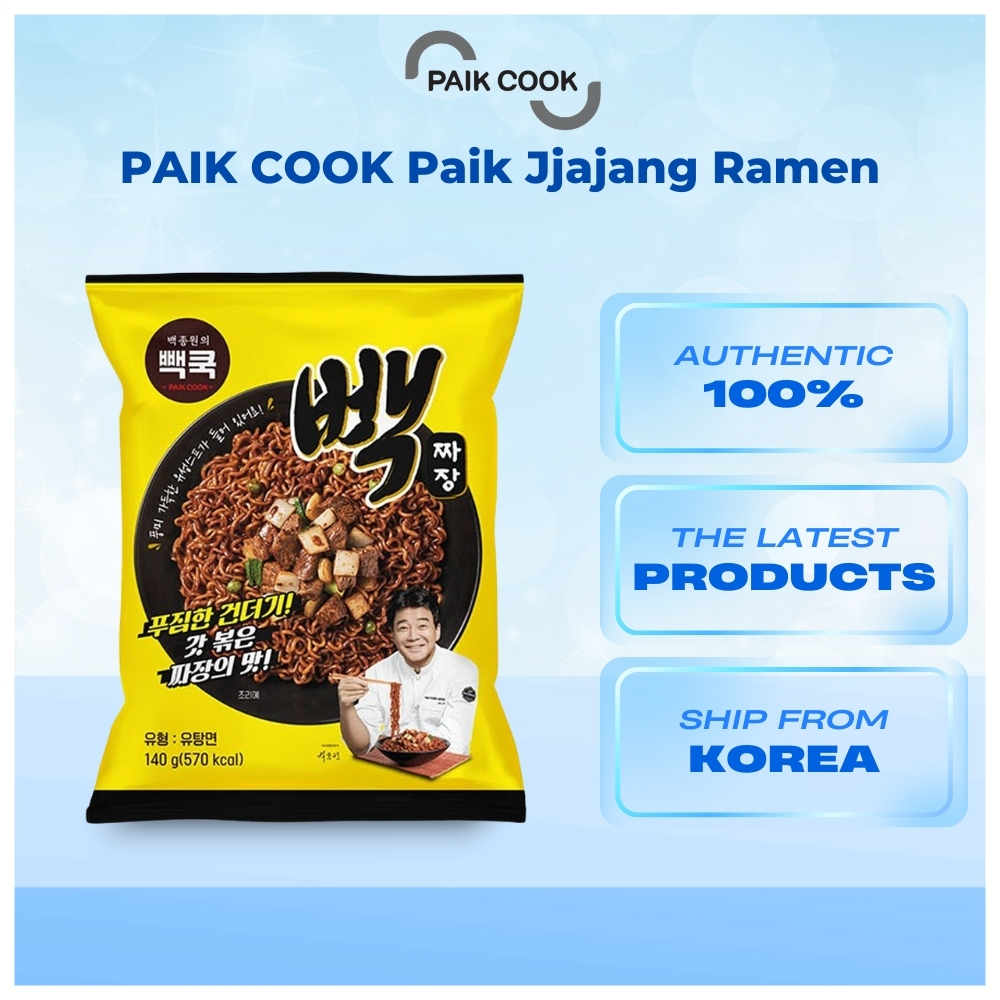 PAIK COOK Jajang Ramen 140g - 4 Pack, Jongwon Baek Korean Black Instant ...