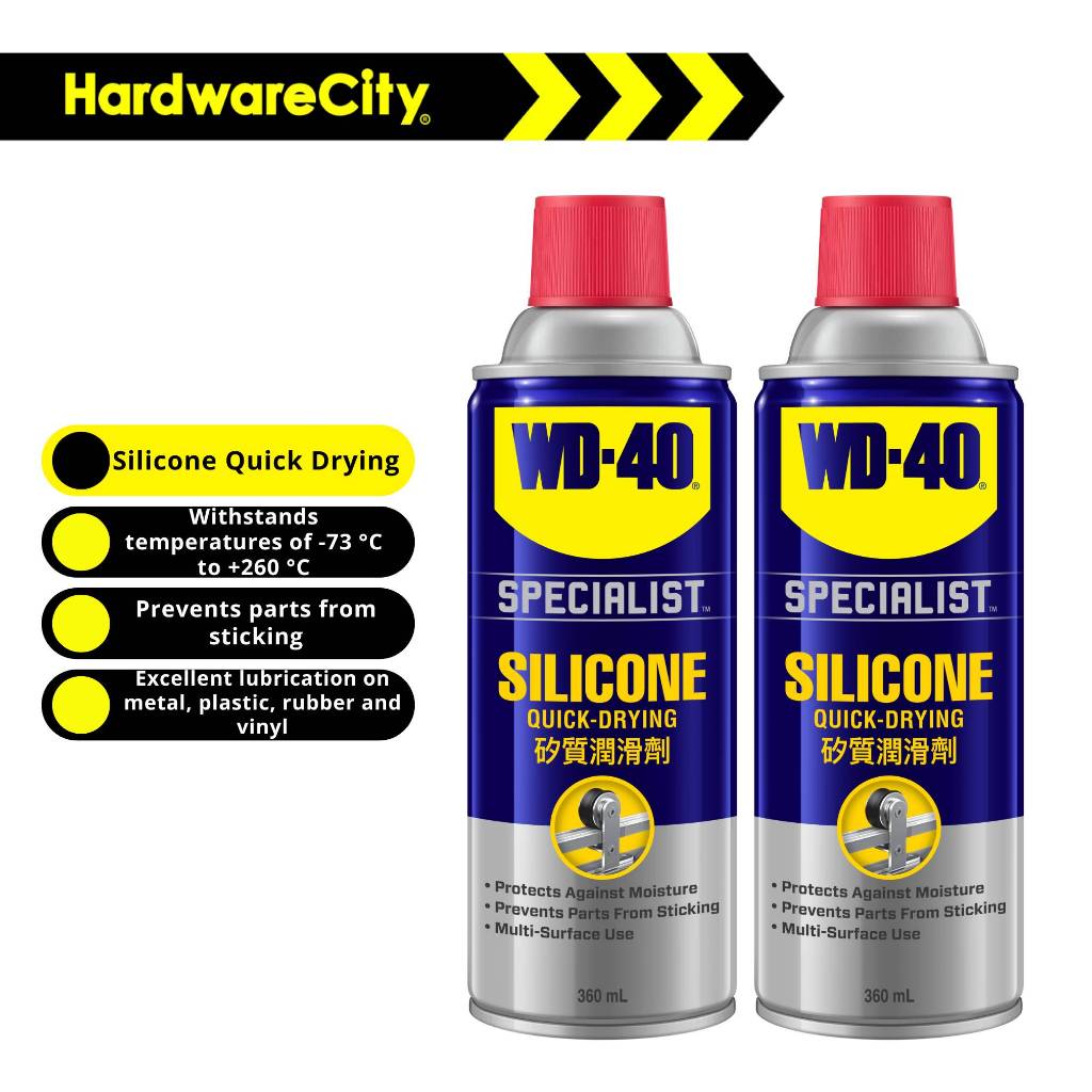 WD40 Specialist High Performance Silicone Lubricant 360ML | Shopee ...