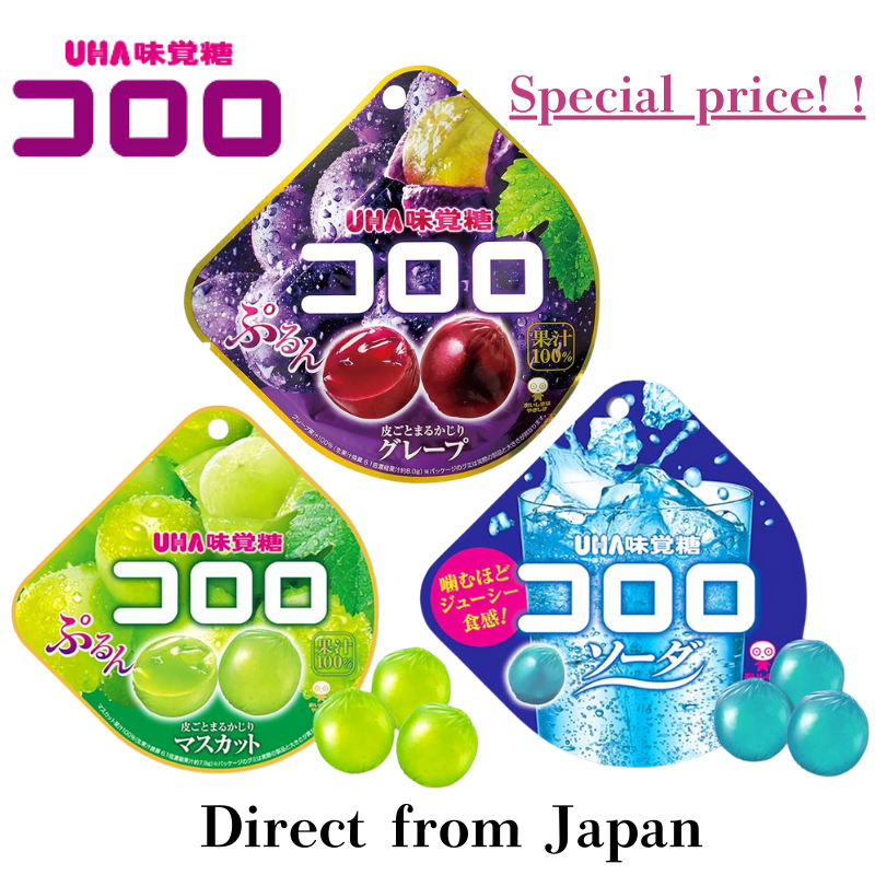 UHA MIKAKUTO CORORO (Grape / Soda / Muscat ) 【Direct from Japan ...