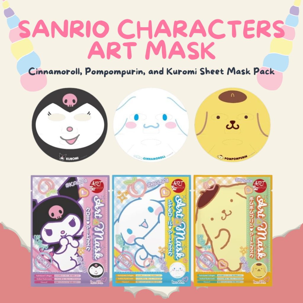 [Direct from JAPAN] Sanrio Characters Art Mask, Cinnamoroll ...