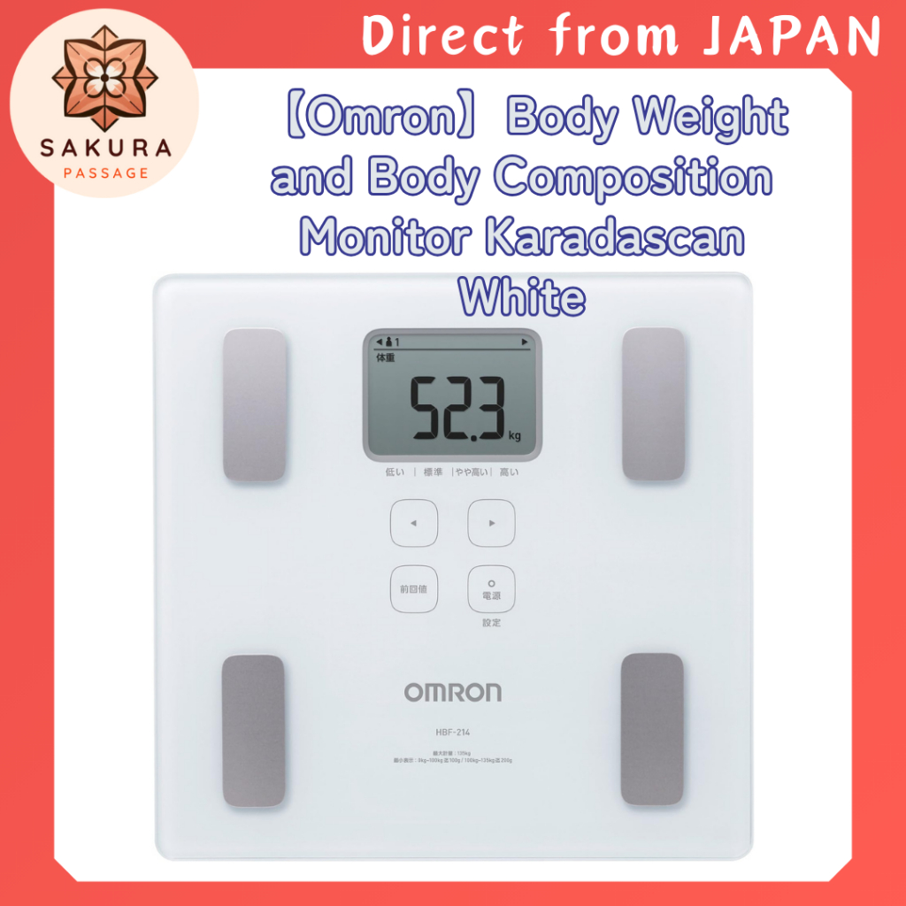【Omron】Body Weight and Body Composition Monitor Karadascan White HBF ...