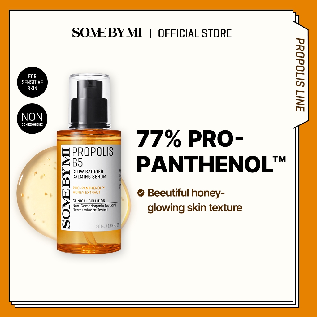 SOMEBYMI Propolis B5 Glow Barrier Calming Serum (Essence), 50ml ...