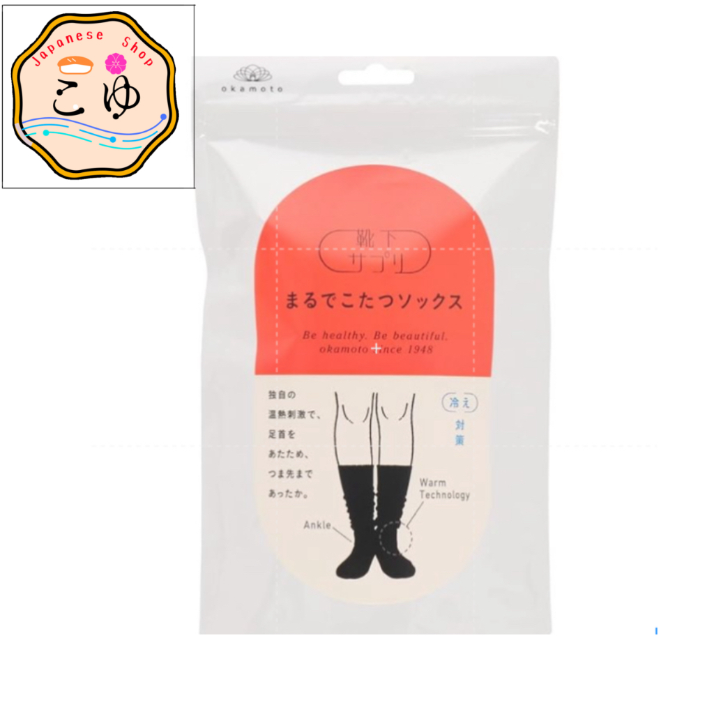 [Okamoto] sock supplement like kotatsu socks was there cold ...