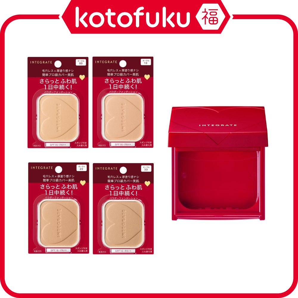 [In stock] SHISEIDO INTEGRATE Pro Finish Foundation Refill SPF16 / PA++ ...