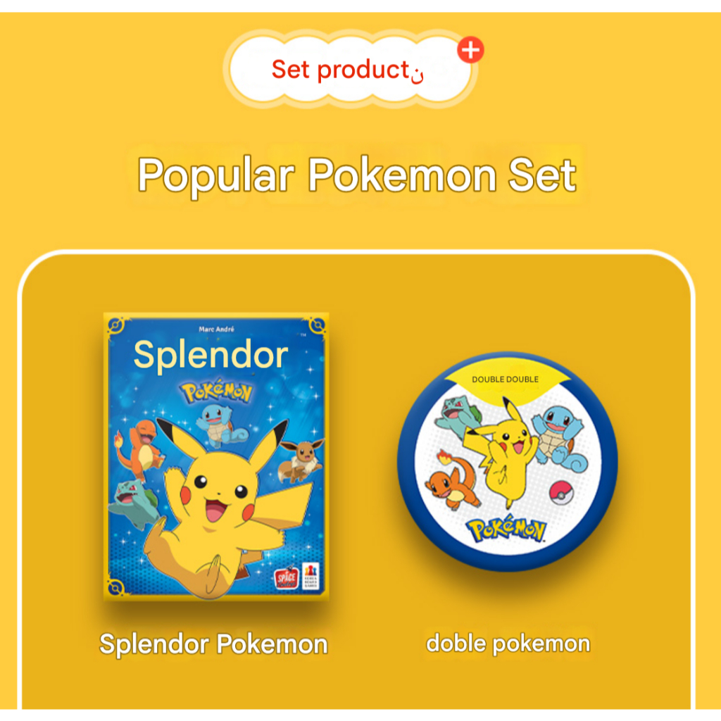 KOREA Splendor POKEMON Doble Pokemon fun bord game 2SET | Shopee Singapore