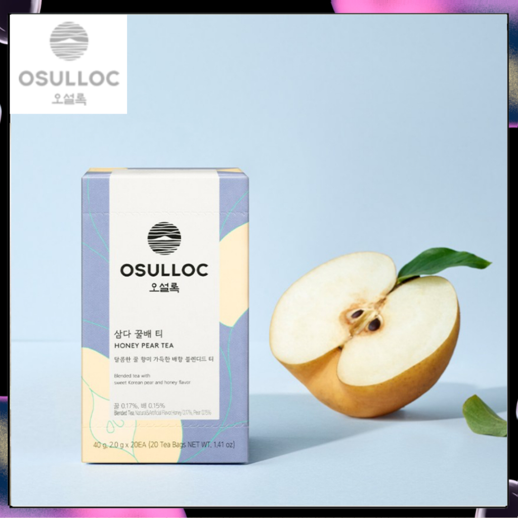 OSULLOC Jeju Honey Pear Tea, 20 Tea Bags, 1 Box | Shopee Singapore