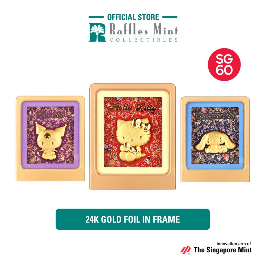 Sanrio Loves Singapore SG60 24K Gold Foil in Frame [The Singapore Mint ...