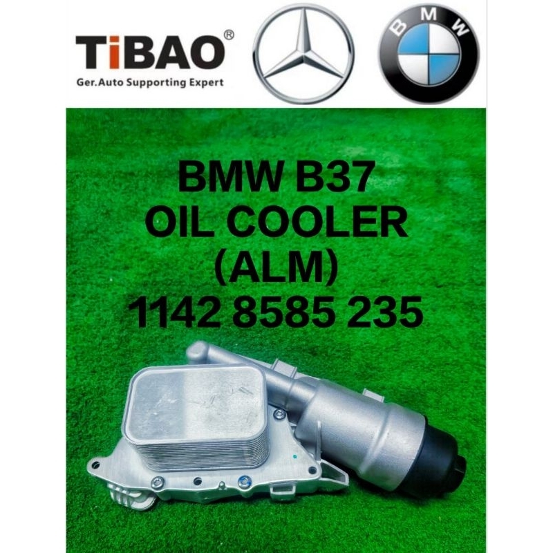 (TiBAO) BMW B38 B48 F45 F46 F48 F55 F56 OIL FILTER HOUSING (ALUMINUM ...