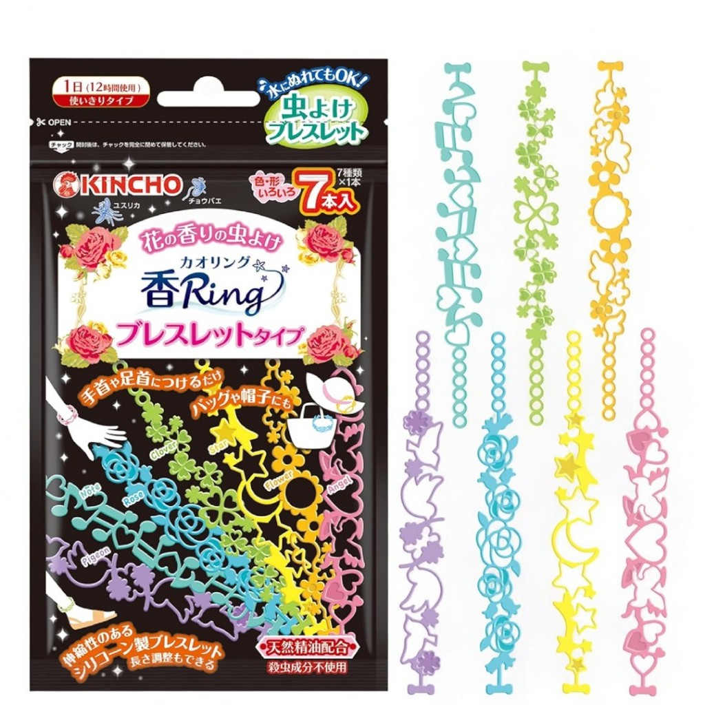【Direct from Japan】KINCHO Insect Repellent Scent Ring Bracelet, 7 ...