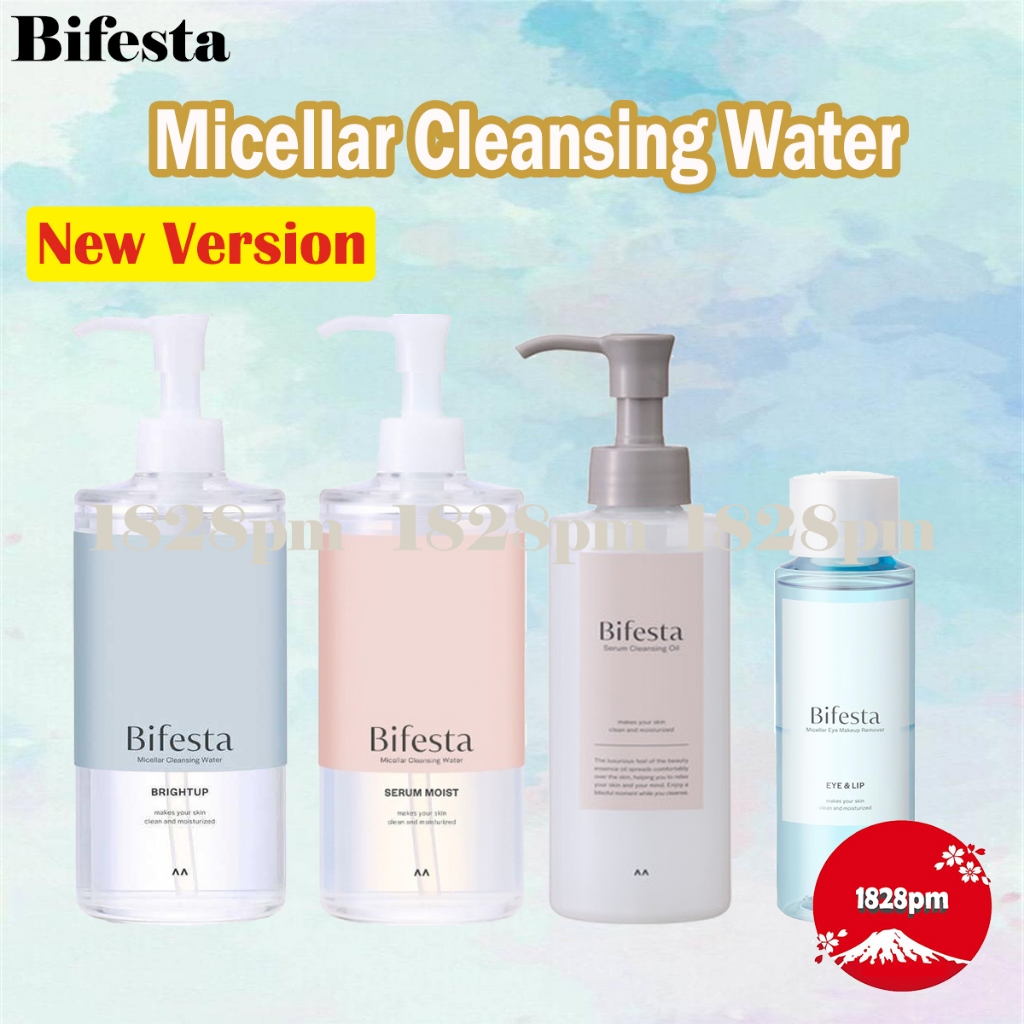Bifesta Micellar Cleansing Water/ Eye Makeup Remover/ Milky Cleansing ...