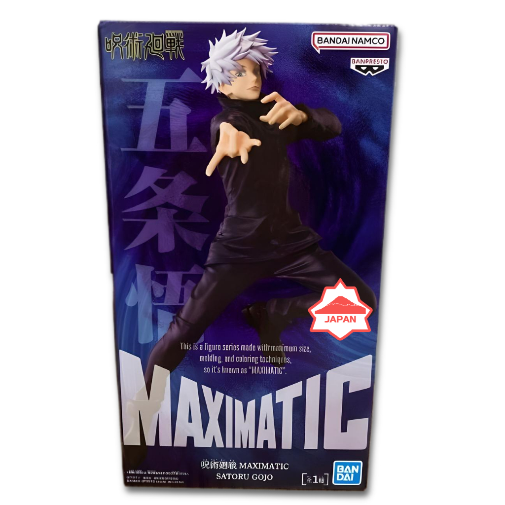 JAPAN IMPORT JUJUTSU KAISEN MAXIMATIC SATORU GOJO | Shopee Singapore
