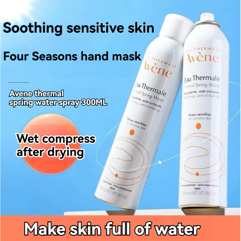 【SG Stock】Avene Thermal Spring Water Spray for Sensitive Skin 300ml ...