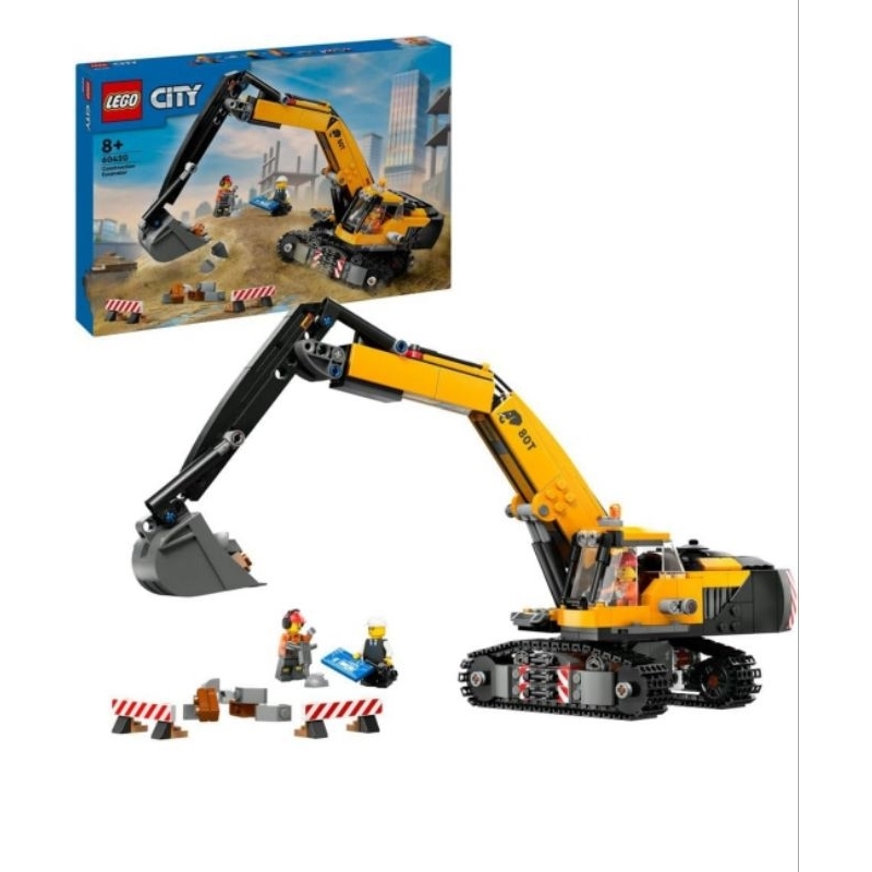 LEGO City Yellow Construction Excavator Toy Digger for Ages 8 and over ...