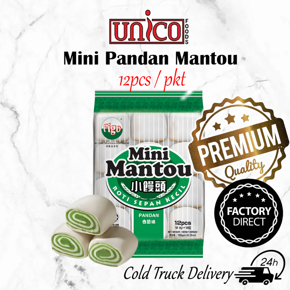 [UNICOFOODS] Figo Mini Pandan Mantou (180gm/pkt) 12pcs | 香兰馒头 | Shopee Singapore