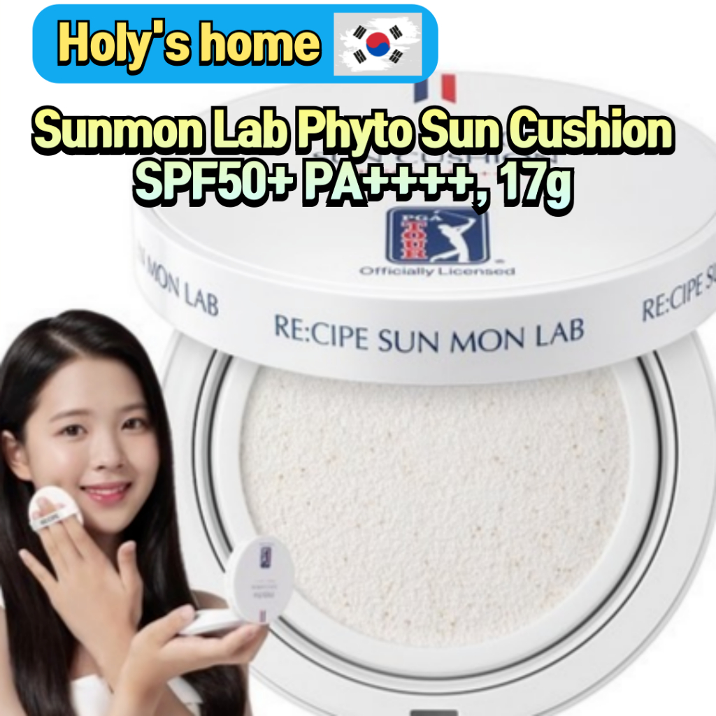 Sunmon Lab Phyto Sun Cushion SPF50+ PA++++, 17g | Shopee Singapore