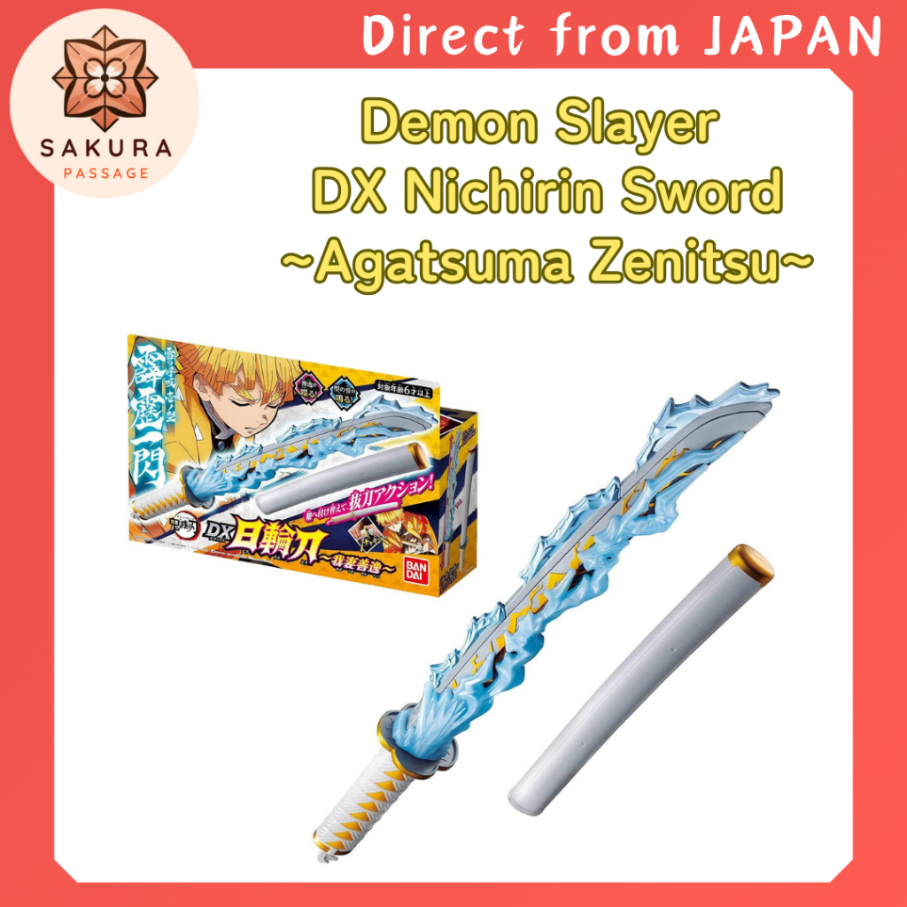 【BANDAI】 Demon Slayer DX Nichirin Sword ~Agatsuma Zenitsu~【Direct from ...