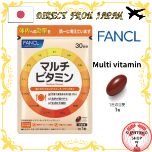 【Direct From Japan】100% original FANCL VE Fancl Vitamin E multivitamin E family tablets VE ...