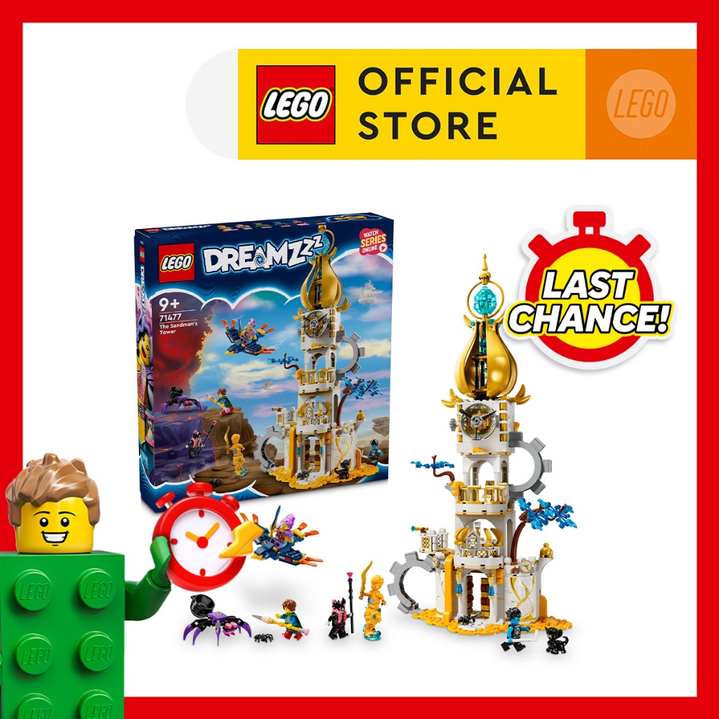 LEGO DREAMZzz 71477 The Sandman’s Tower Playset (723 Pieces) | Shopee ...