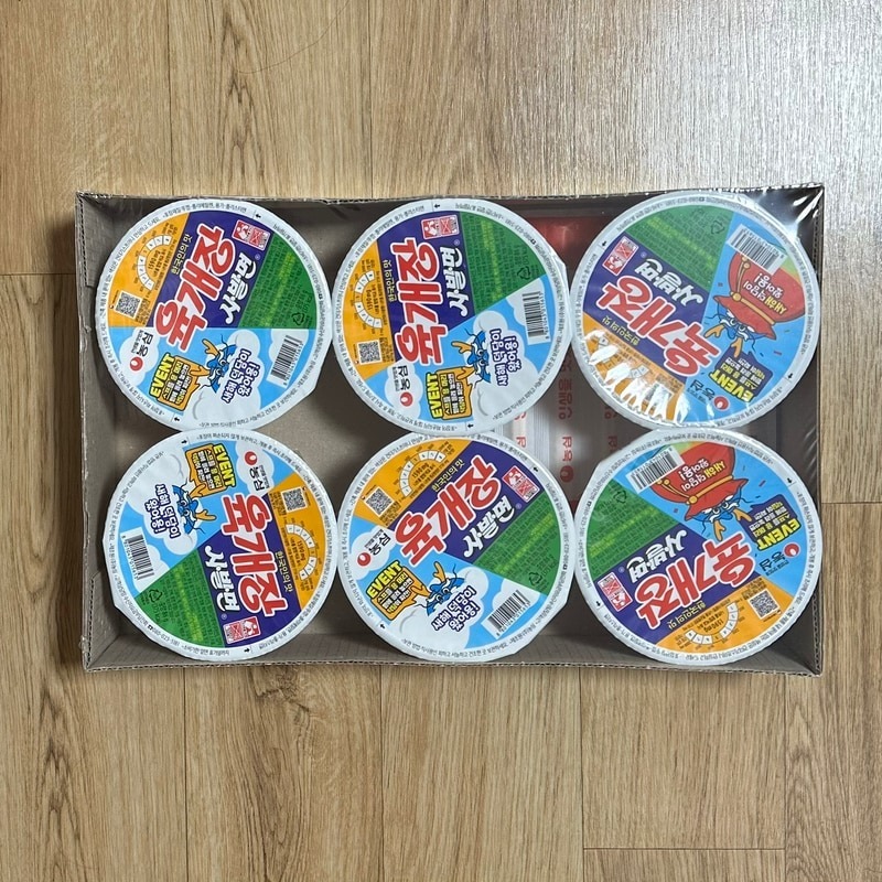 [Nongshim] Yukgaejang Bowl Noodles (86g x 6 Packs) | Shopee Singapore