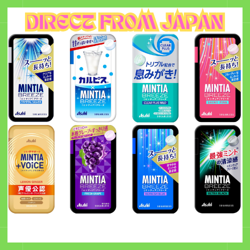 Asahi Group Foods Mintia Breeze 【DIRECT FROM JAPAN】 | Shopee Singapore