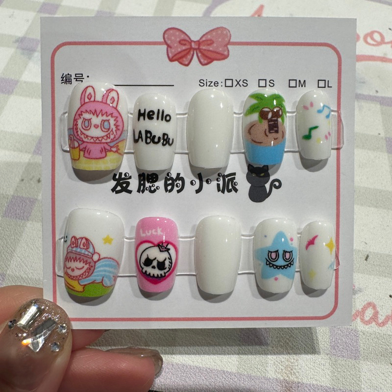 Labubu press on nails(machine made) S size labubu穿戴甲(机械甲)S size ...