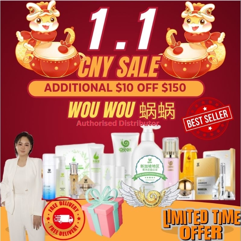 WOUWOU 蜗蜗 🔥Authorised Wou Wou Distributor 🔥 FREE GIFT 🔥DAILY BEAUTY ...