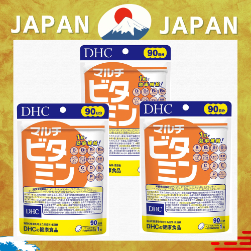 【Direct from Japan】DHC Multivitamin Supplement 90capsules, 12 Essential ...