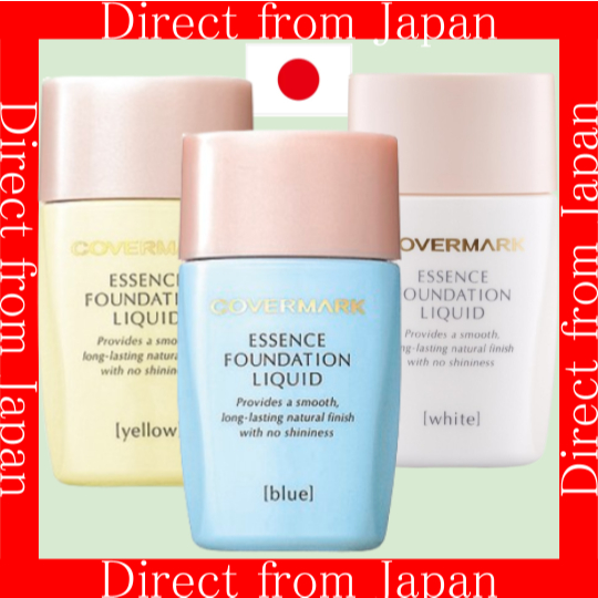 【Direct From Japan】COVERMARK Jasmine Color Essence Foundation 20g/15 ...