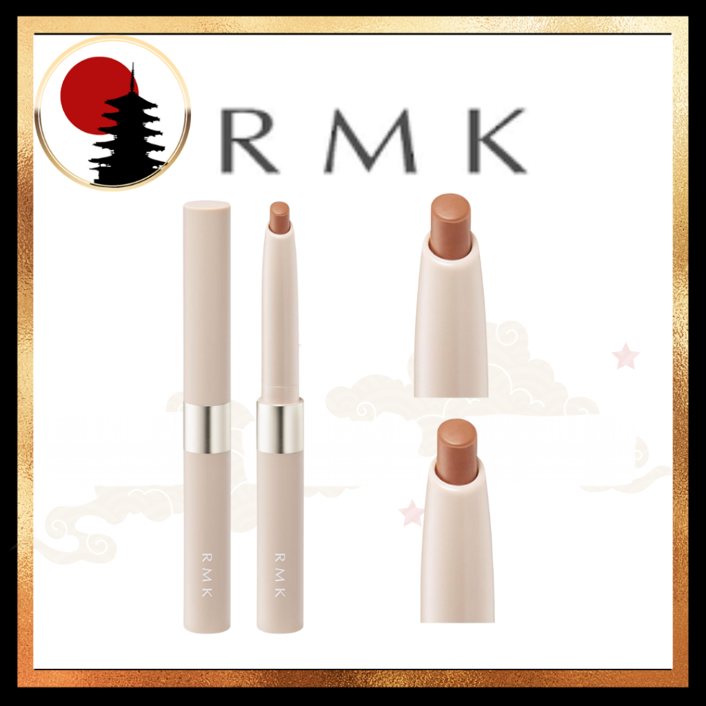 RMK Lip Baseliner: color, form, and texture. This one liner sets the ideal lips. This lip base ...