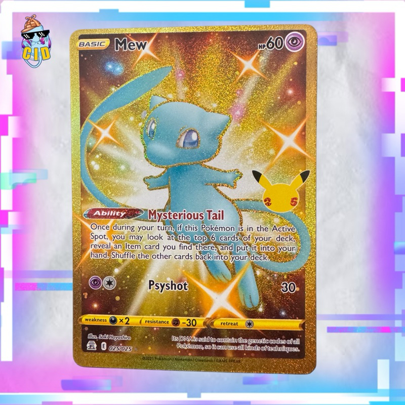 Pokemon Celebrations 25th Anniversary Mew - 25/25 - Gold Secret Trading ...