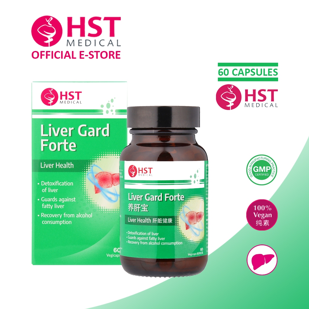 HST Medical® Liver Gard Forte [Liver Health][Vegan] | Shopee Singapore