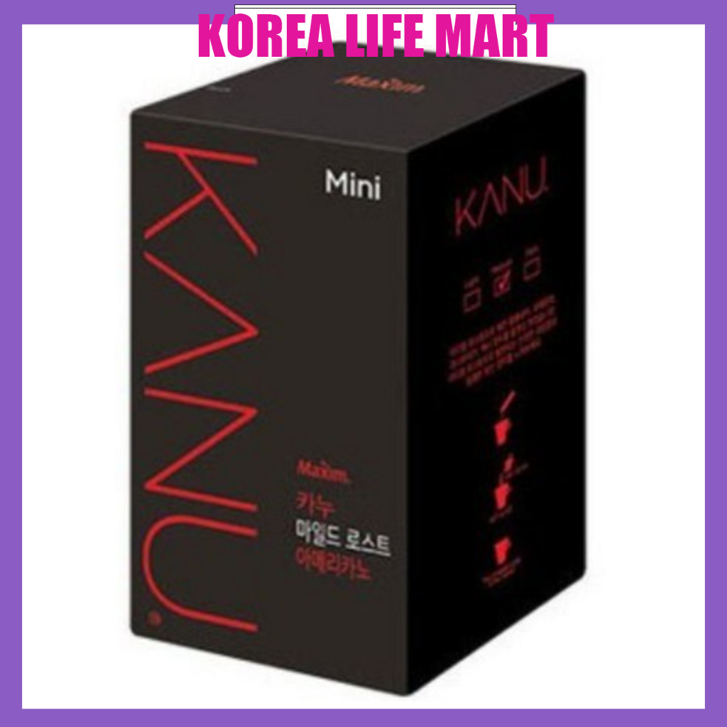 Kanu Mild Roast Americano / Mini Instant Coffee Mix, 0.9g*30T, 90T | Shopee Singapore