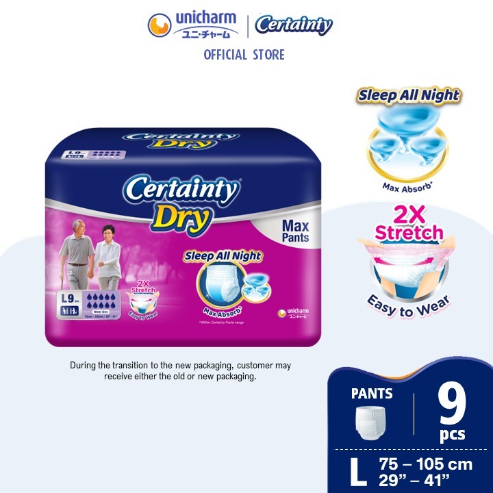 Certainty Dry - max pants Adult Diaper L9 (1 Pack) | Shopee Singapore
