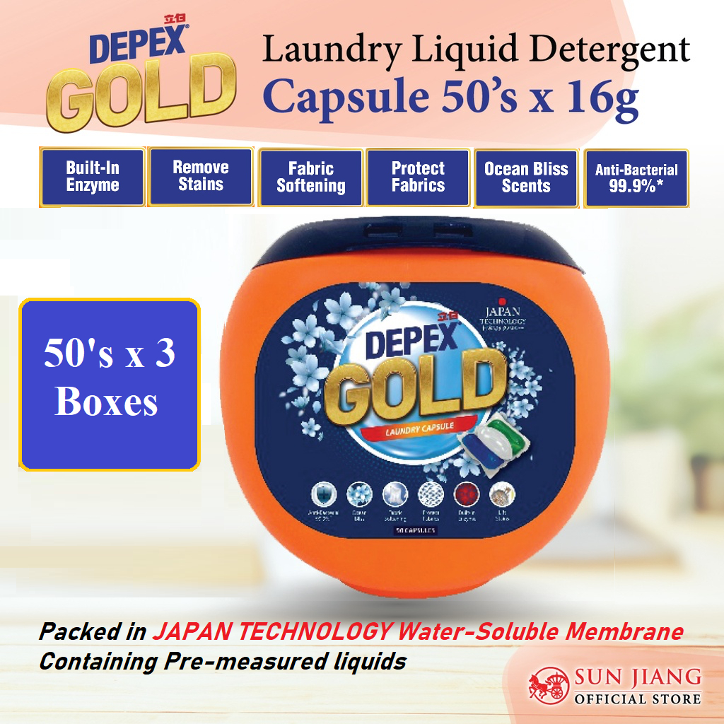 [Bundle of 3] DEPEX GOLD 3 in 1 Laundry Pods Liquid Capsule Detergent ...