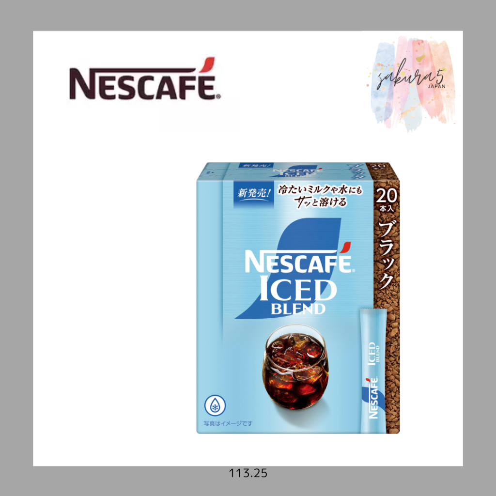 Nescafe Iced Blend Sticks Black Regular Soluble Coffee,Individually ...