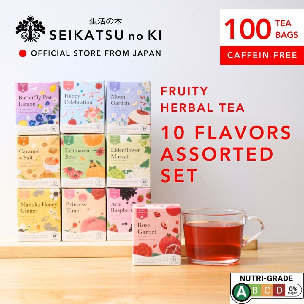 【2.9 million sold in Japan】SEIKATSU no KI Fruity Herbal Tea Assorted ...