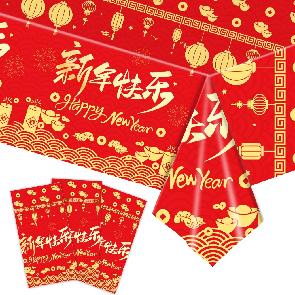 Chinese New Year 1pcs CNY Disposable Red Rectangular Tablecloth for ...