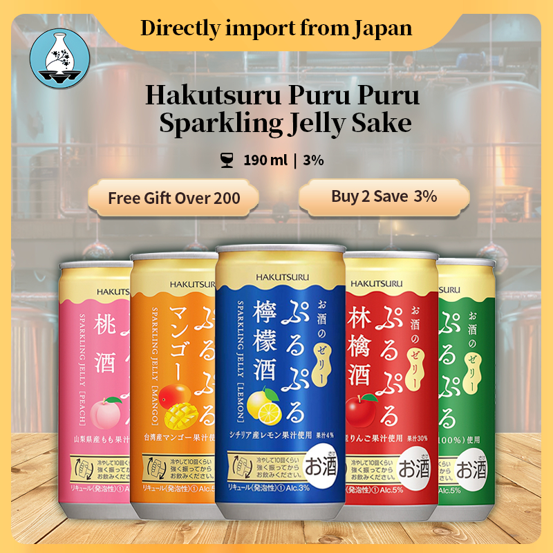 Hakutsuru Puru Puru Sparkling Jelly Sake 190ml 3%Peach Plum Apple Mango ...