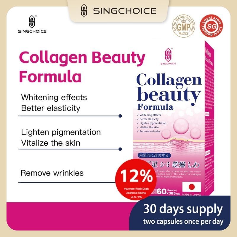 Singchoice Collagen Beauty Formula 60ps*385mg (improve quality of your ...
