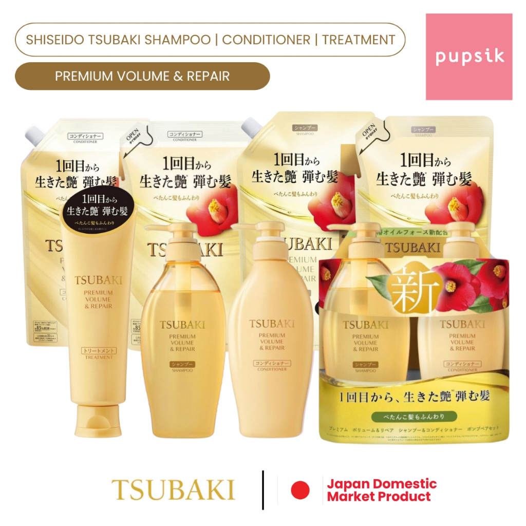 Shiseido Tsubaki Premium Volume & Repair Shampoo, Conditioner ...
