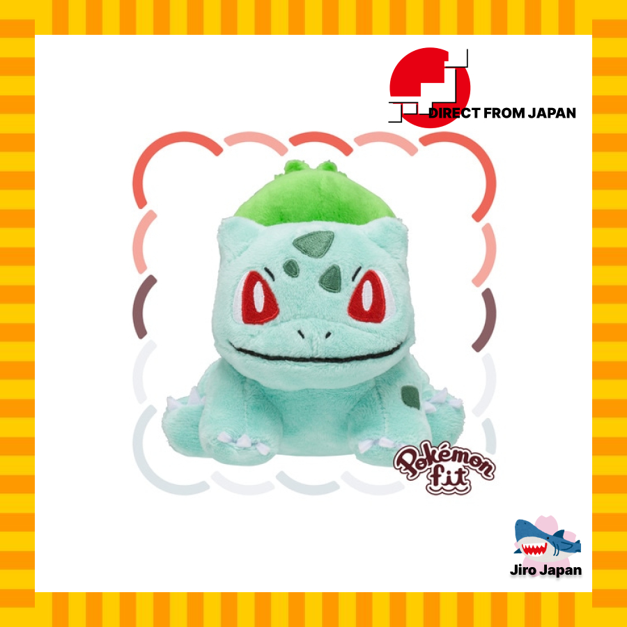 【Direct from Japan】Pokemon Stuffed toy Pokemon fit -Fushigidane ...