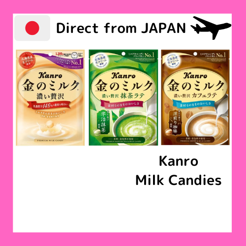 Kanro / Gold Milk Candy [Milk / Matcha Latte / Caffe Latte] / Direct from Japan | Shopee Singapore